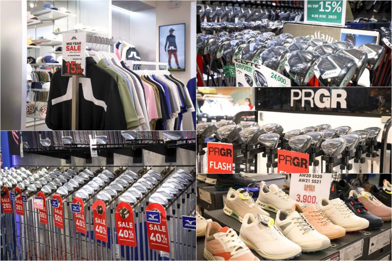 THANIYA BIGGEST GOLF SALE มหกรรมลดราคาสินค้ากอล์ฟ สูงสุด 80% - เว็บไซต์ HotGolfClub.com เว็บไซต์ ...